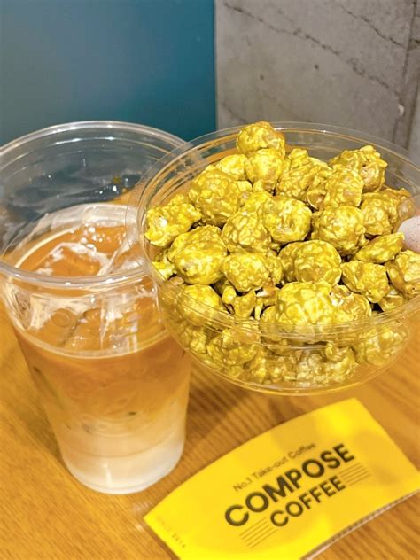 컴포즈커피 신메뉴 컴포즈 콤보 카페라떼 메뉴 추천 네이버 블로그