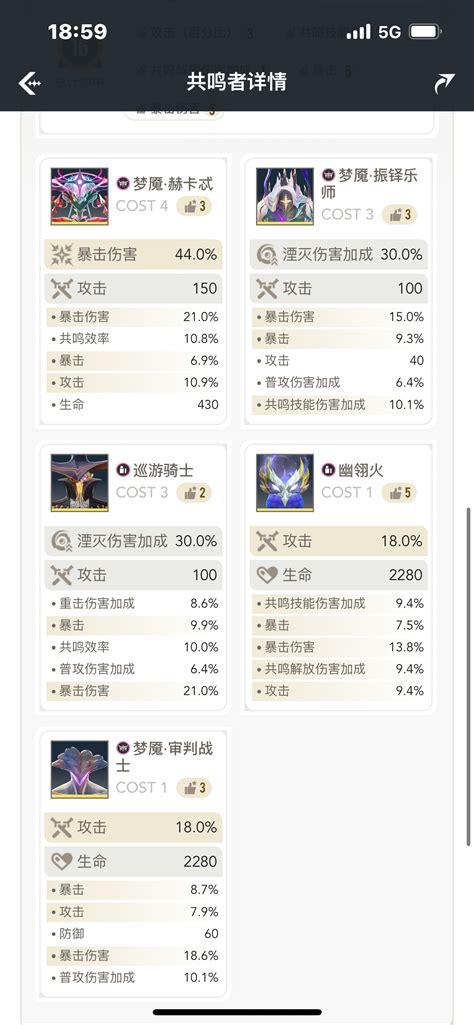 库街区 库洛游戏官方社区