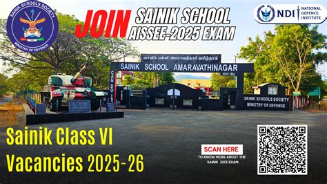 Ndi Test Series National Defence Institute Defence Prep