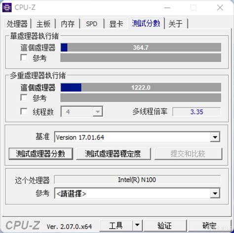 N100处理器在不同功耗下性能表现如何？基于n100迷你主机实测表现 台式机 什么值得买