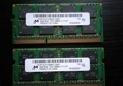 Память Micron 16gb 2x8gb Ddr3l Sodimm Москва Комьютерные аксессуары и комплектующие Festima
