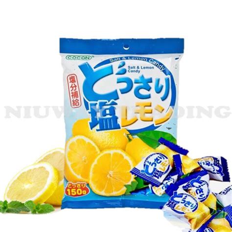 Cocon Salt And Lemon Candy 150g X 20s Lazada