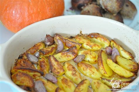 Картофель, запеченный с тимьяном - пошаговый рецепт с фото на Готовим дома