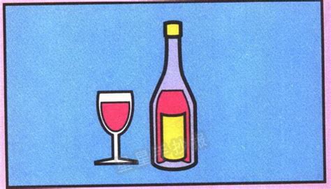 红酒瓶子简笔画