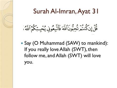 Al Imran Ayat 31 Surah Al Imran Ayat No 30 To 31 Translation Complete