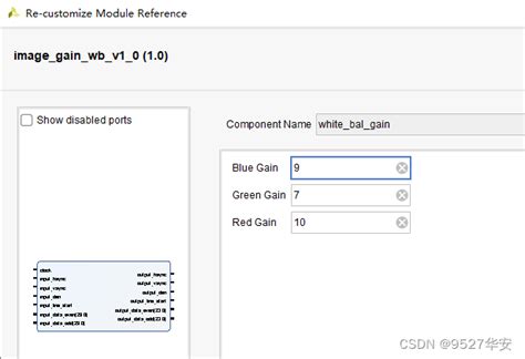 Fpga解码 4k Mipi 视频自定义ip版 纯vhdl实现 Csi2 Rx 采集ov13850 提供工程源码和技术支持mipi Rx Ip核仿真 Csdn博客