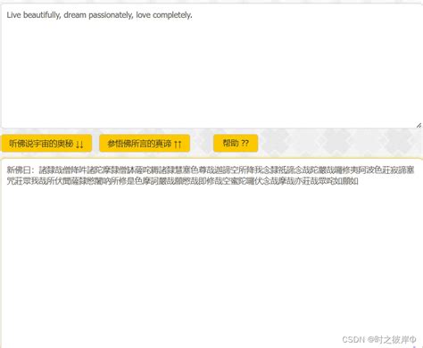 Misc：常见编码jother代码 Csdn博客