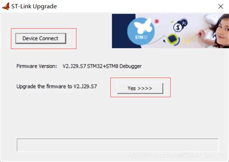 St Linkv2cannot Reset Target Shutting Down Debug Session Csdn博客