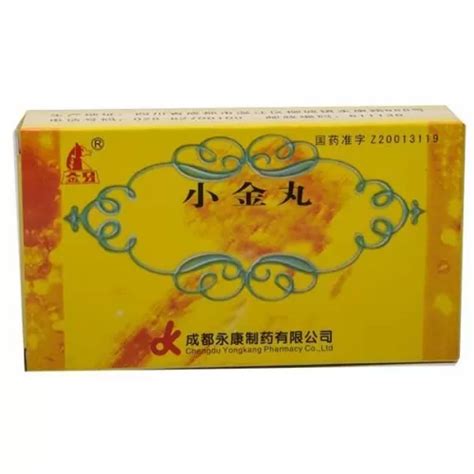 Chinese Medicines For Hyperthyroidism