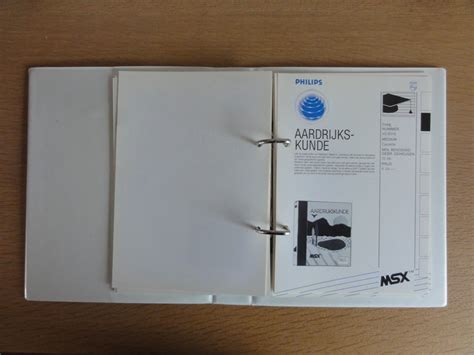 Philips Msx Collection