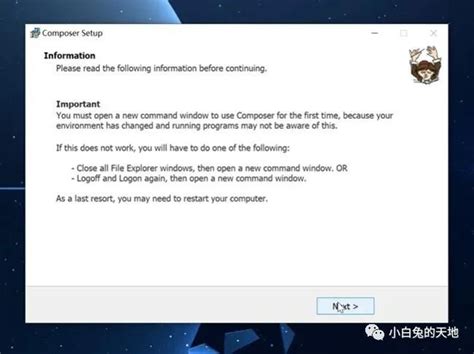 Composer设置代理composer安装教程 Csdn博客