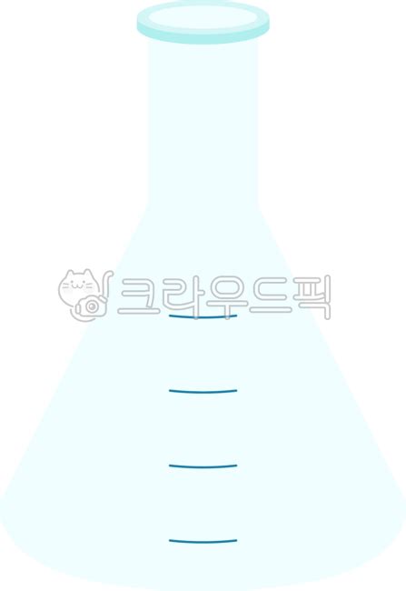 실험실 비커 시험관 실험 과학의날 사진 이미지 일러스트 캘리그라피 Unseomperdu작가