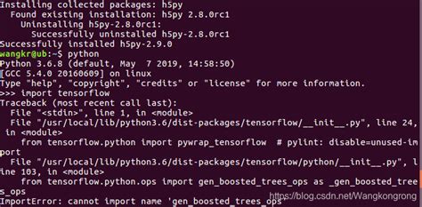 安装好tensorflow后 Import Tensorflow 报错tensorboard Typeerror Bases Must Be Types Csdn博客