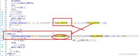 Buuctf逆向第32题 Mrctf2020 Helloworldgo1mrctf Hello World Csdn博客