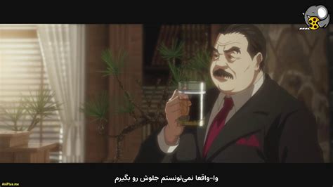 قسمت 5 انیمه اداره تحقیقات پدیده‌های ماورایی با زیرنویس فارسی چسبیده فیلو