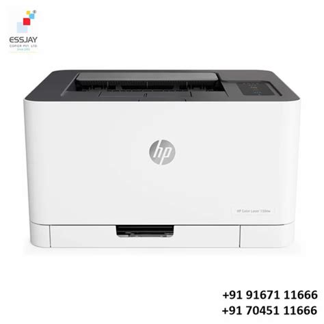 High Speed Colour Printer At Best Price In Mumbai By Essjay Copier Pvt Ltd ID