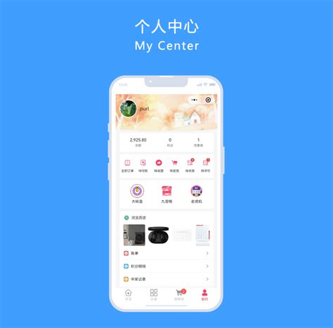 GitHub dspurl tfshop vue php uniapp轻量级多语言易二开跨终端商城系统 低代码完全前后端分离免费开源可商用H 商城电商平台微信小程序商城电商平台