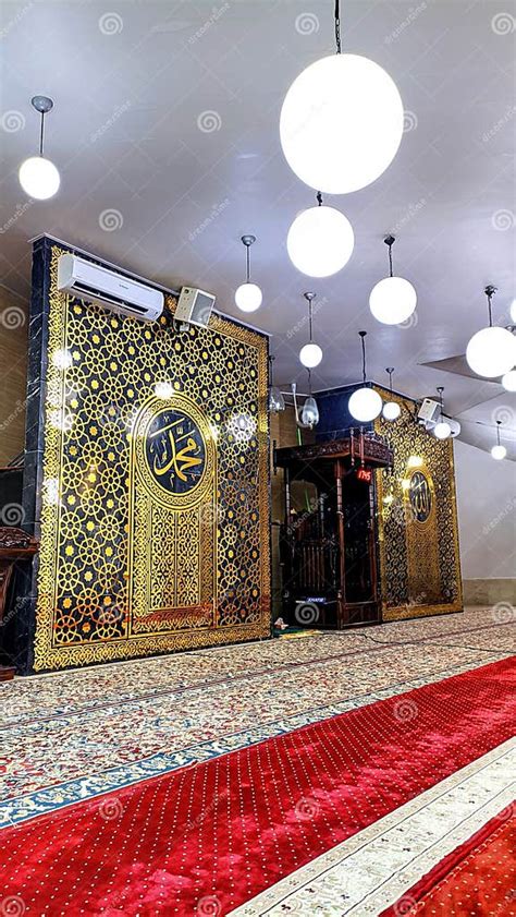 The View Is Very Beautiful From Inside The Mosque Stock Image Image Of Inside Mosque 322360213