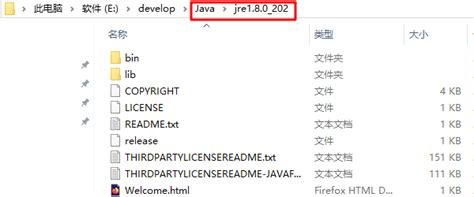 JDK下载安装以及环境配置 知乎