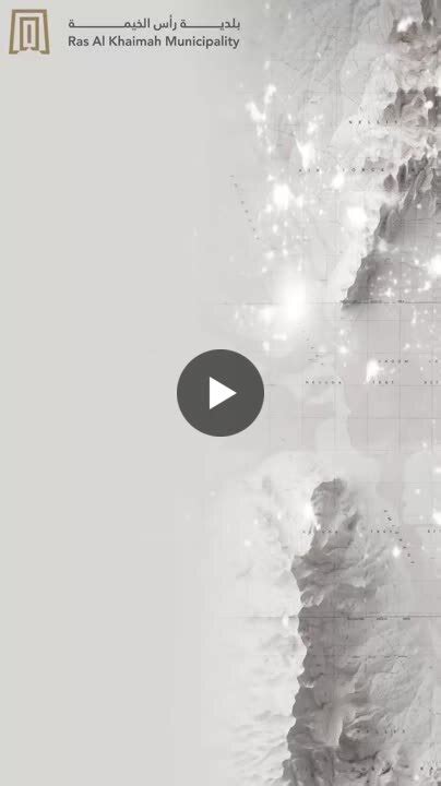 Esri Esriuaeuc Gistec Gistecommunity Rak Gis Rakmunicipality