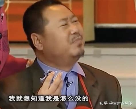jvm 崩溃完全指南 知乎