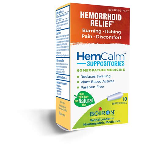 Hemcalm Suppositories 10s Johnson Compounding And Wellness