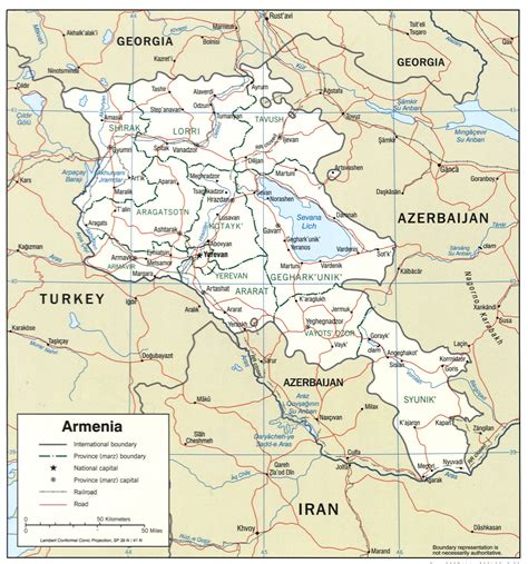 Armenia Map Map Poster Wall Art