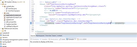 午夜编程灵异事件，关于 spring 的配置文件： applicationcontext xml 的文件名 v2ex