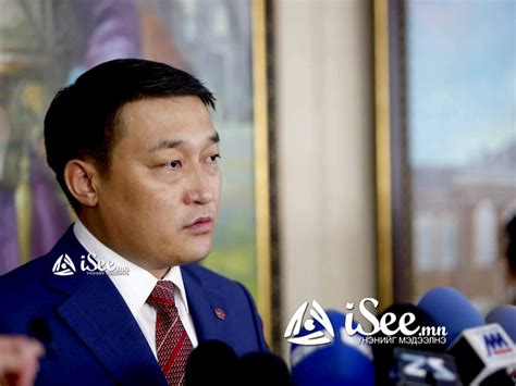Д Амарбаясгалан МАН ын Их хурлаас хойш эзгүй байгаа аж Isee Mn