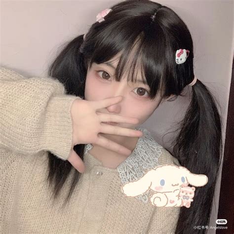 Pin By 9kruuii On Cutecore🌸 Cute Ulzzang Save