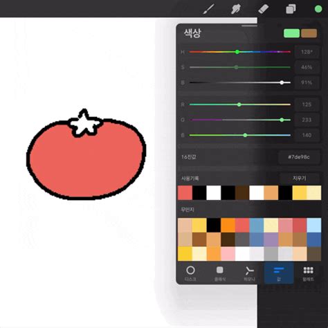 아이패드 프로크리에이트로 이모티콘 만들기 카카오톡 이모티콘 스튜디오 제안 네이버 블로그