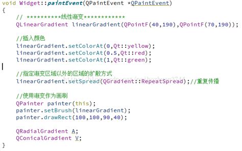Qt59中线性渐变qlineargradient类,辐射渐变qradialgradient类,锥形渐变qconicalgradient类用法 Qt59中线性渐变qlineargradient类,辐射渐变qradialgradient类,锥形渐变qconicalgradient类用法