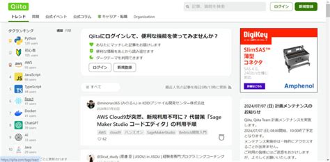 【無料】typescript入門・学習できるサイトをまとめて紹介！ Programming Life