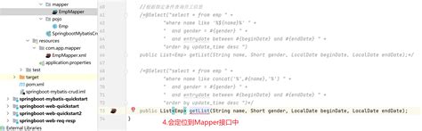 Javaweb 35 Mybatis Xml映射文件 Csdn博客