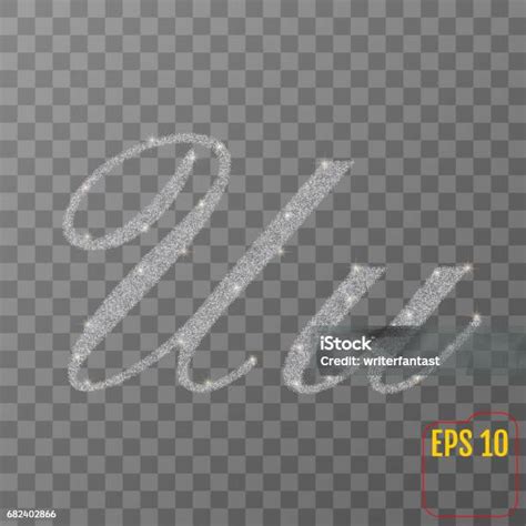 실버 반짝이 가루 편지 U 손에 그린 투명 배경 스타일 글꼴 유형 편지 U 대문자입니다 벡터 일러스트입니다 0명에 대한 스톡