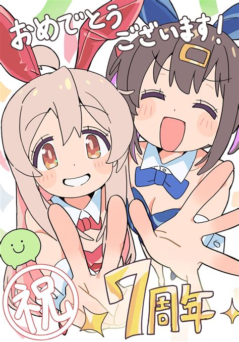 Oyama Mahiro Onii Chan Wa Oshimai Drawn By Kosuda Danbooru