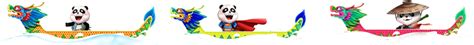 Css征途之background点滴 晚晴幽草轩
