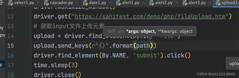 xpath的使用以及原理 元素定位 xpath driver element 怎么使用 csdn博客