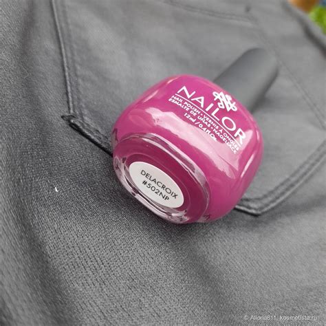 Только хардкор с Делакруа Nailor Nail Polish 502 Отзывы покупателей