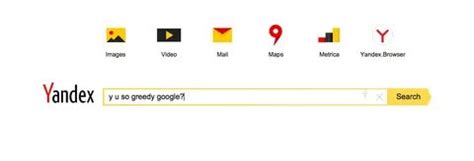 Yandex