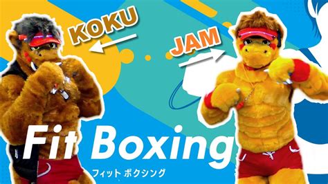 【furry Digiknight Dff 66】毛家族的日常 3 ~ 克狼與亞格的健身運動 ~ Fitness Boxing By