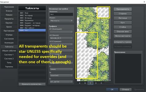 Problems With Passability In Rpg Maker Mz Rpg Maker Forums