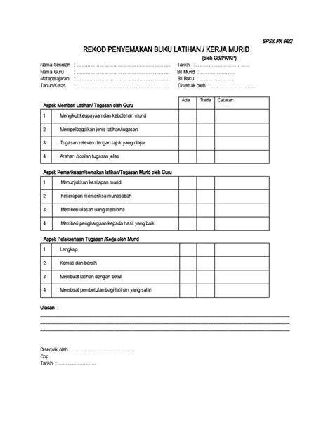 Spsk Pk 06 Rekod Semakan Buku Latihan Pdf