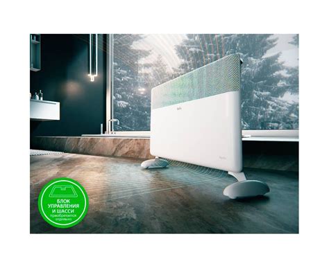 Модуль отопительный электрического конвектора Ballu Apollo Transformer Bec At 2000 цена в