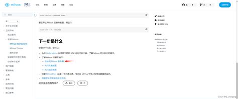 python人脸识别和人脸对比，face recognition和opencv 在python中opencv人脸检测与相似度对比 csdn博客