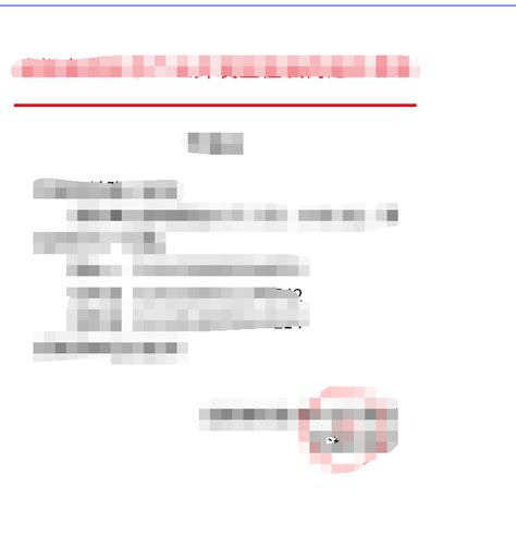 Does It Support Img In Html · Issue 52 · Ekoopmanshtml2pdfjs · Github