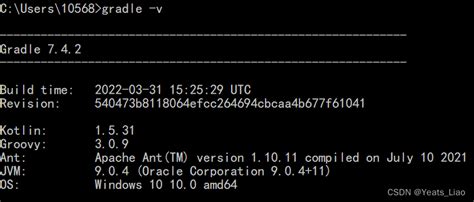 gradle error java home is set to an invalid directory d software