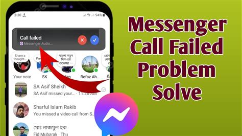 Messenger Call Failed Problem 2024 How To Fix Messenger Call Failed Problem Solve Youtube