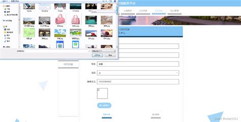 springboot毕设项目“树洞”心理咨询服务平台42n82（java vue mybatis maven mysql） csdn博客