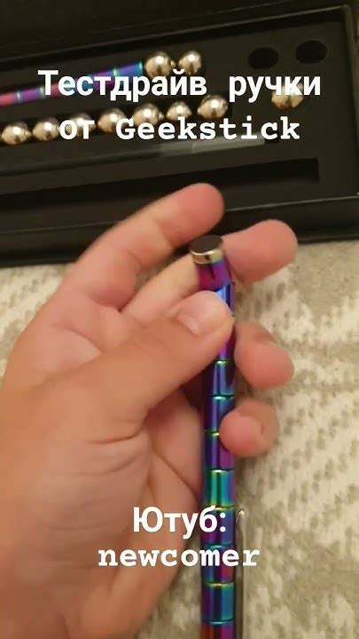 Geekstick Pen ручка Youtube